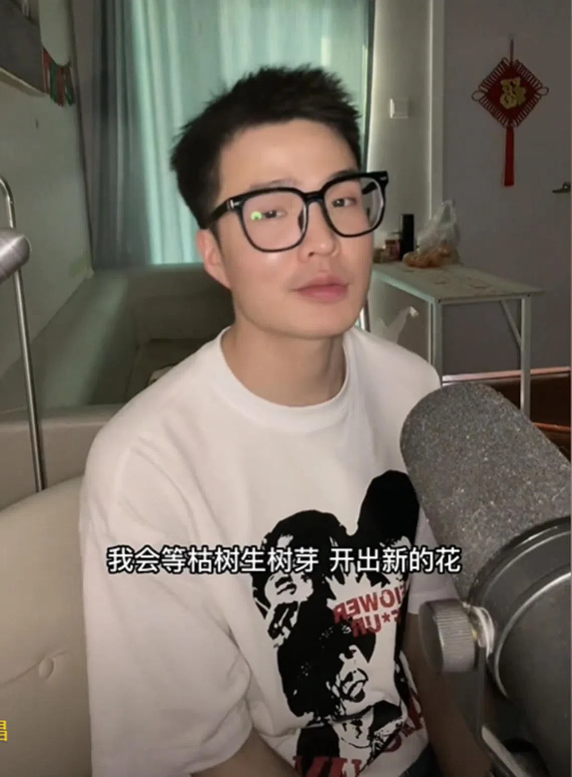 Life Listens: New music from Selena Gomez, Crowd Lu, Jon Batiste, Cheng ...