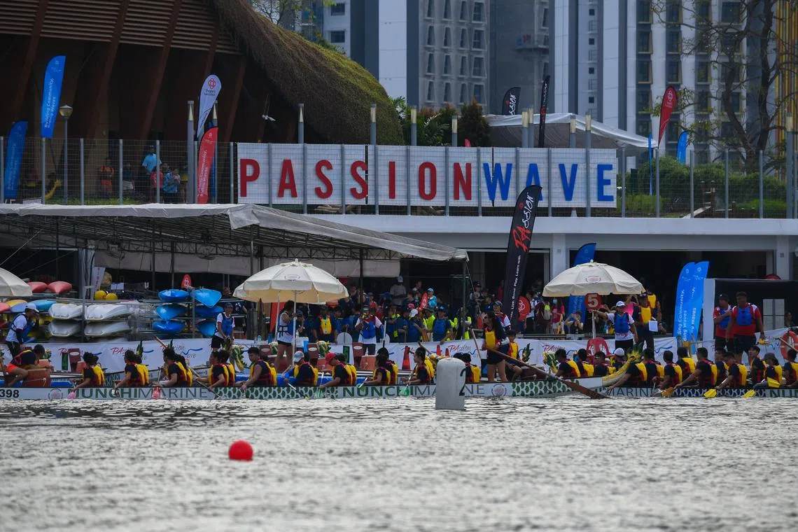 New water sports facility at Bedok Reservoir set to make waves for ...