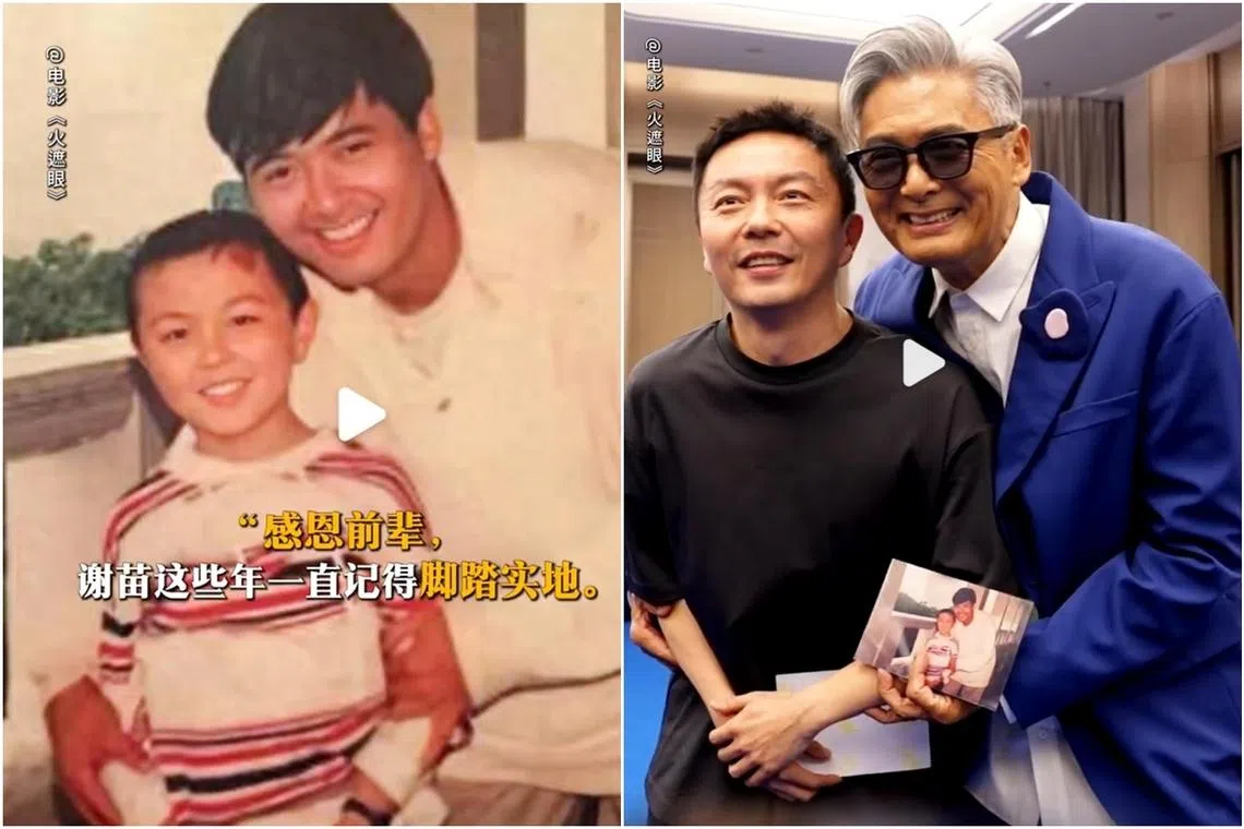 Chow Yun Fat reunites with child actor from God Of Gamblers Returns ...
