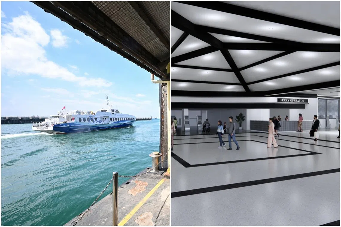 Ferry Terminal
