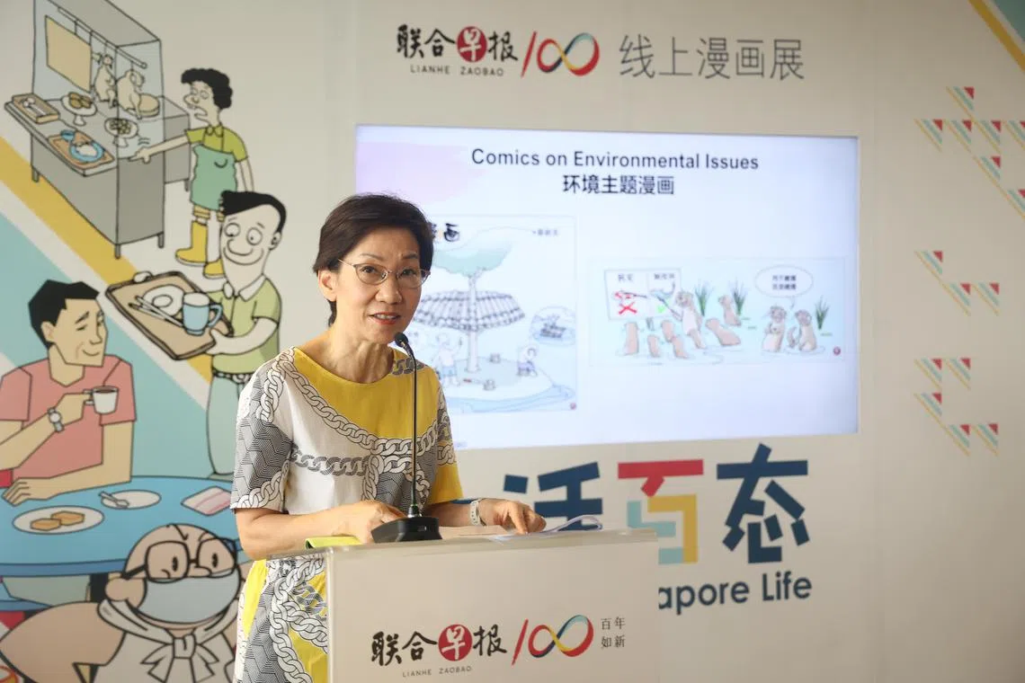 Lianhe Zaobao marks its centenary with ‘Scenes of Singapore Life ...