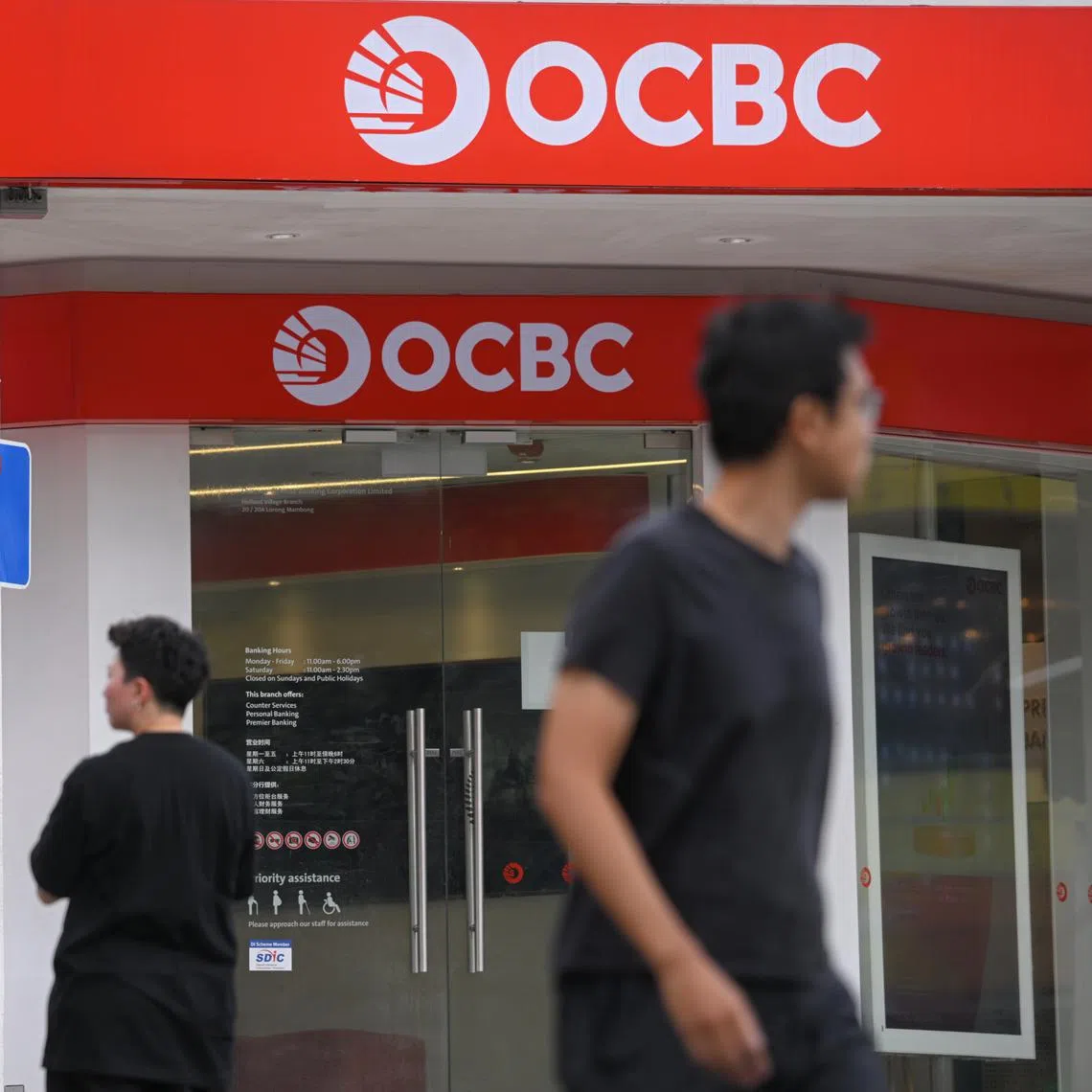 Latest OCBC | The Straits Times
