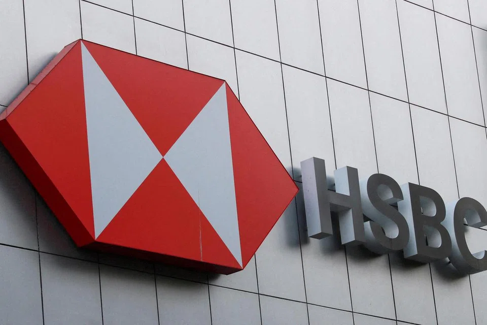 Siao liao! HSBC is laying off | HardwareZone Forums