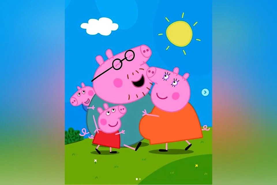 Animated TV character Peppa Pig to get new sibling | The Straits Times