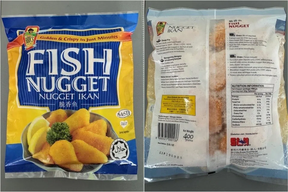 Fish nuggets from Malaysia recalled as egg found in product not ...