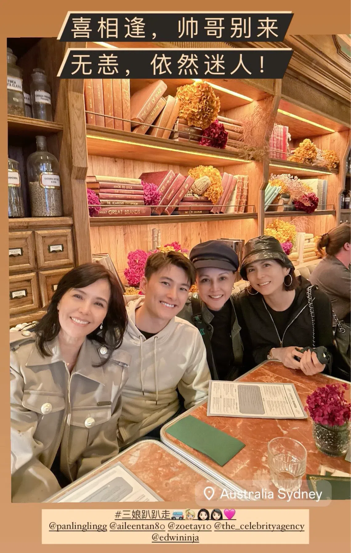 Actress Zoe Tay reunites with ‘son’ Edwin Goh in Sydney | The Straits Times