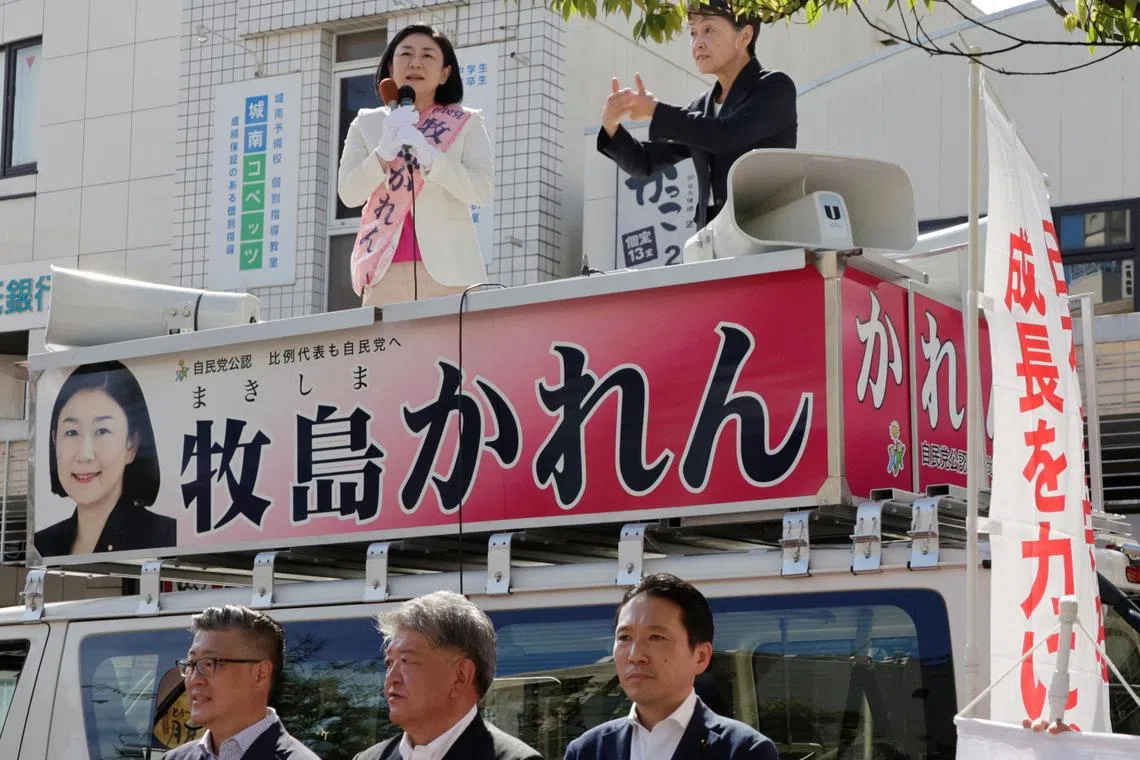 Record number of women win seats in Japan election | The Straits Times