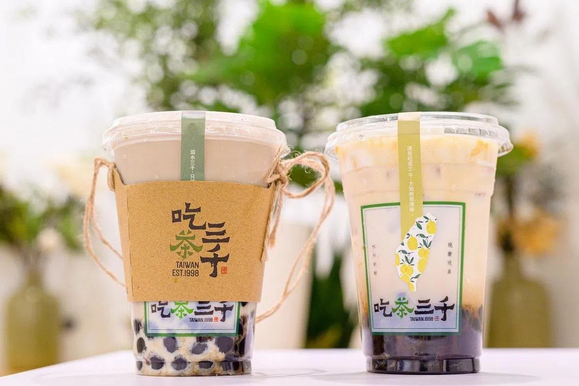 Operator of Yew Kee Duck Rice, Chicha San Chen franchise seeks Catalist ...