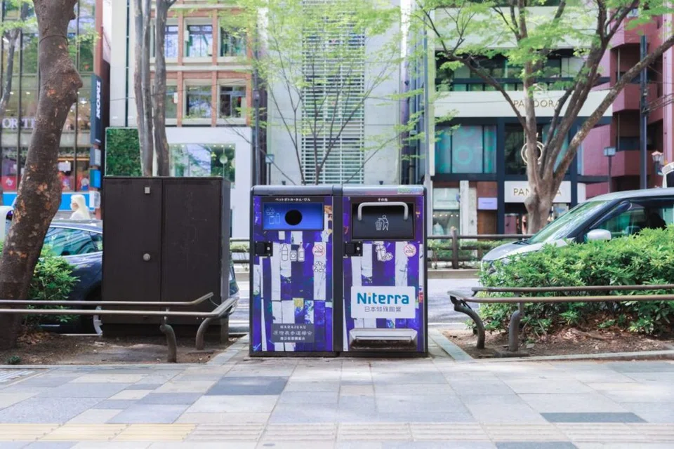 Trash bins make techy comeback in Japan as tourists flood cities | The ...