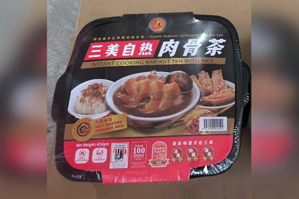SFA recalls instant bak kut teh products imported from unapproved ...