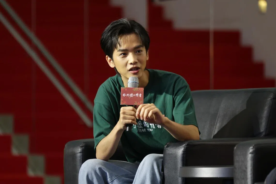 Dear You director on movie’s success: ‘Letters are short, but the ...