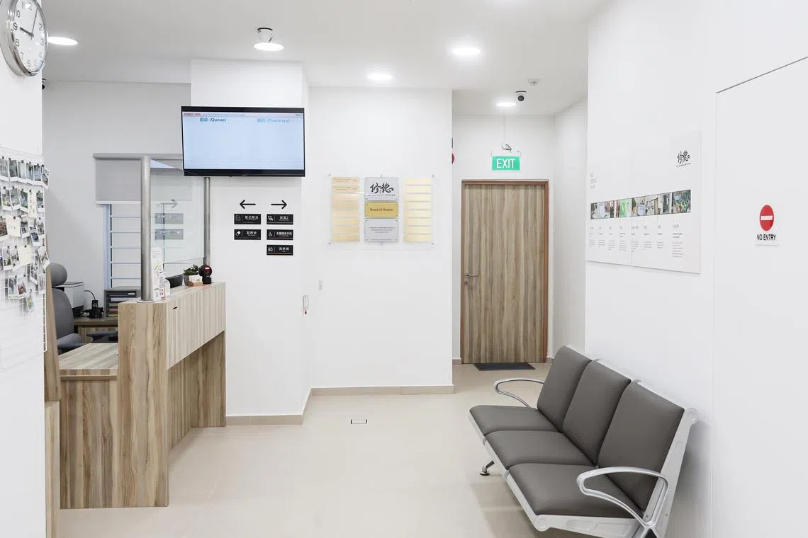 Free TCM clinic opens in Punggol | The Straits Times