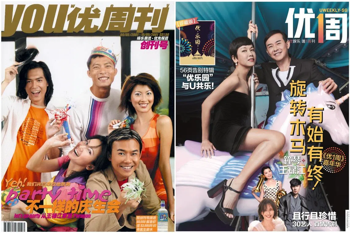 UWeekly taps first issue’s cover stars Bryan Wong, Kym Ng for final edition | The Straits Times