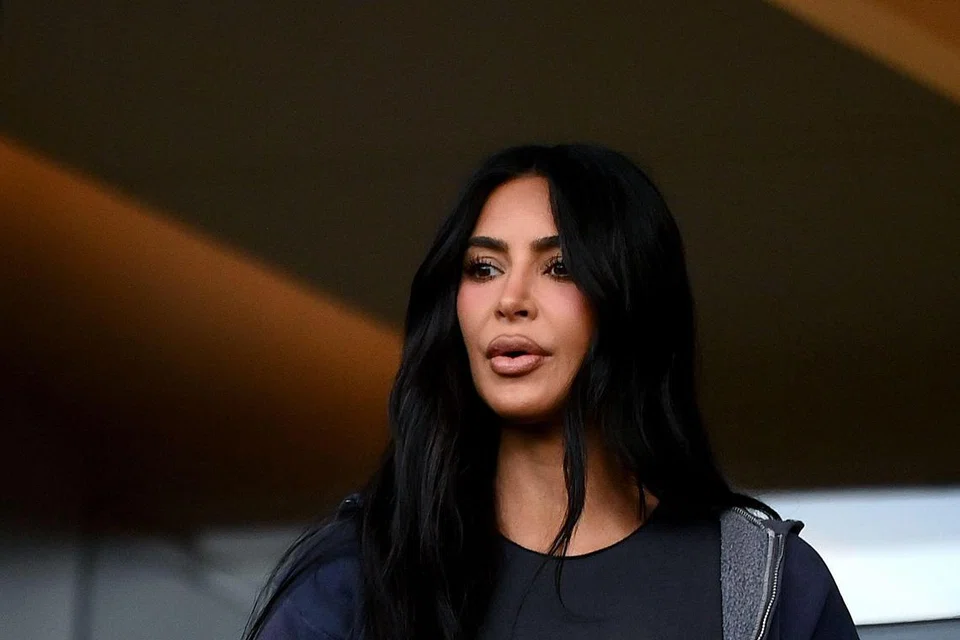 Kim Kardashian to star in new season of American Horror Story | The ...