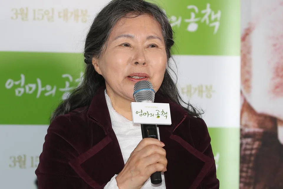 Squid Game actress Lee Joo-sil dies at 80 | The Straits Times