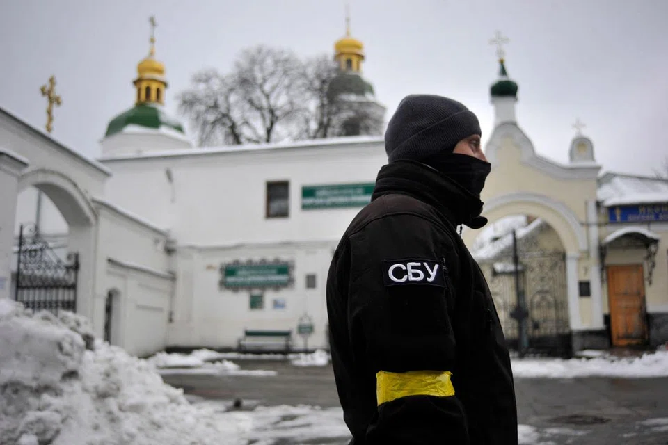 Ukrainian authorities detain alleged spy in security service | The ...
