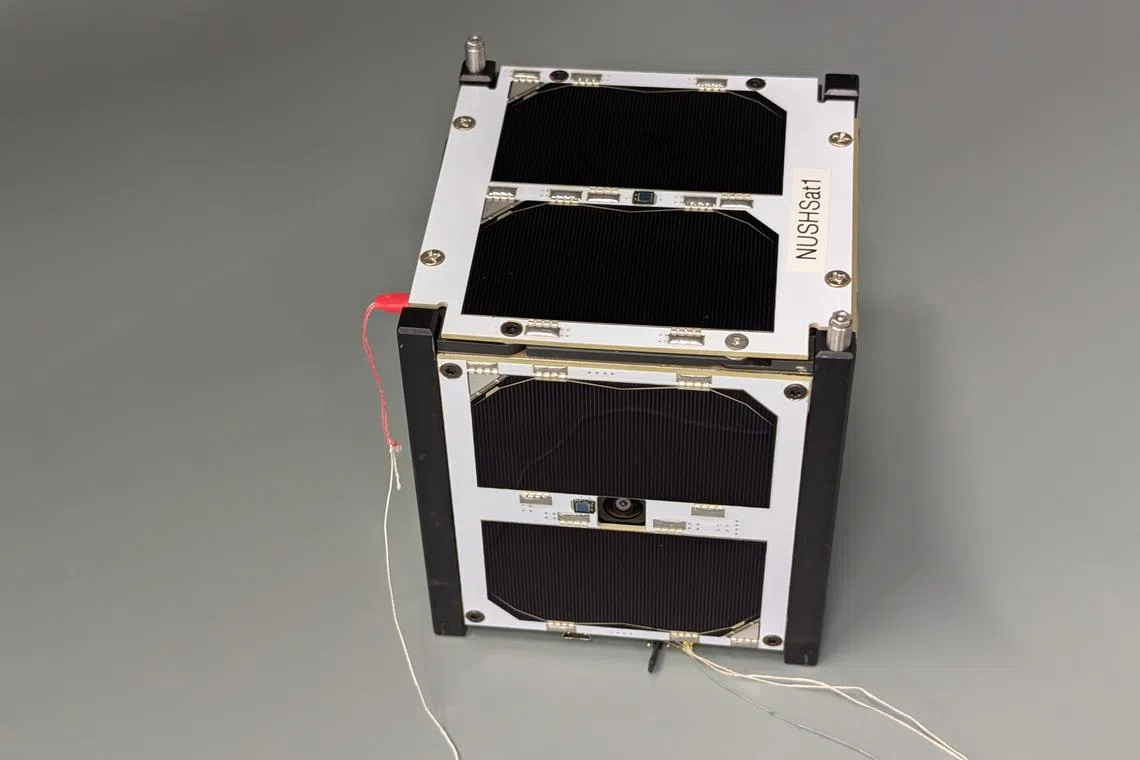 NUS High launches fund-raising drive for student opportunities as it ...