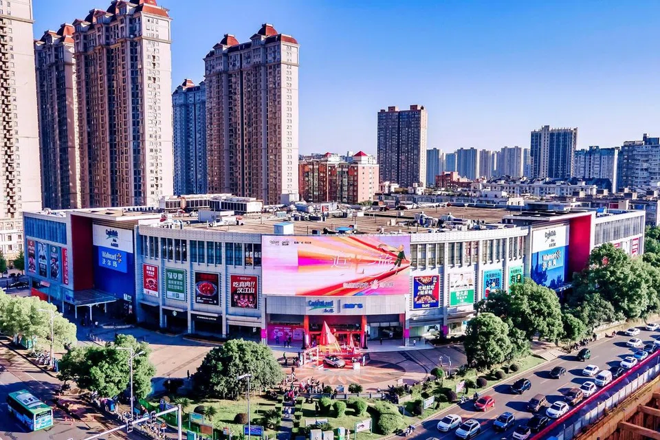 CapitaLand Investment launches first retail Reit in China with assets ...