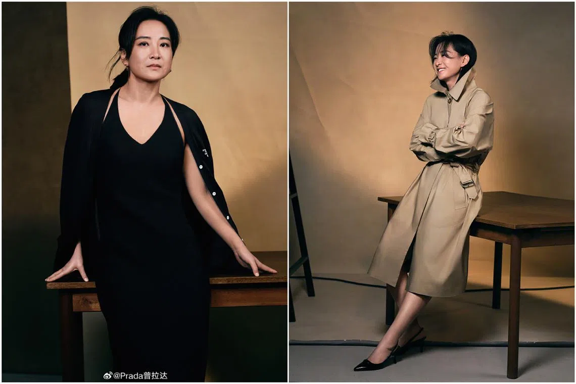 Actress Jia Ling, who lost 50kg for Yolo, is Prada brand ambassador ...