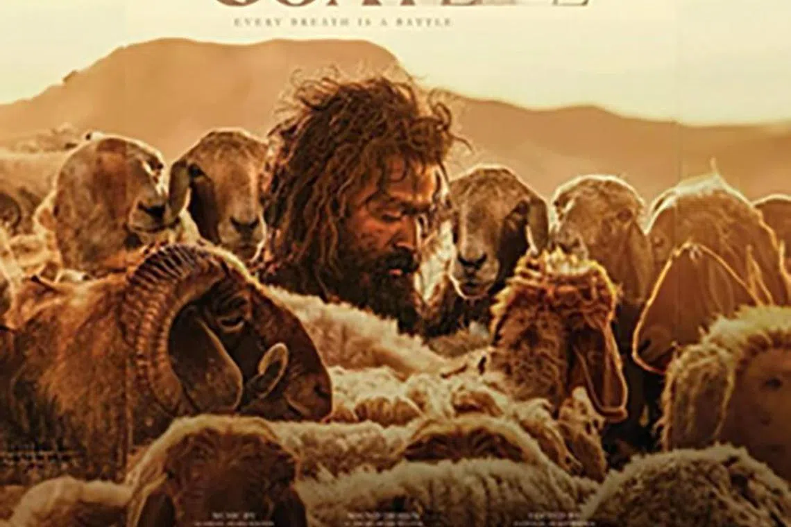 Prithviraj shares first look in Aadujeevitham , Culture, Tabla