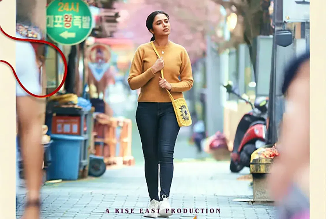 Priyanka Mohan Leads Netflix’s Made in Korea, Culture, Tabla