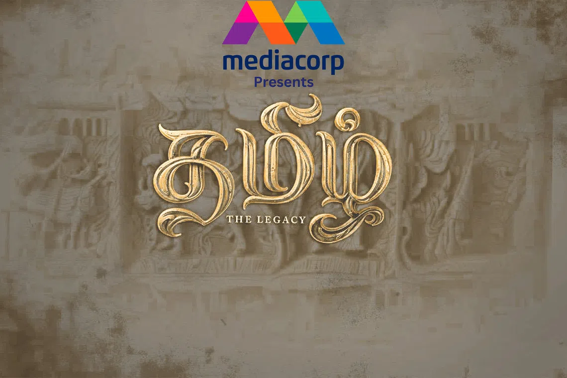 New Documentary Traces Development of Tamil Language in Singapore ...