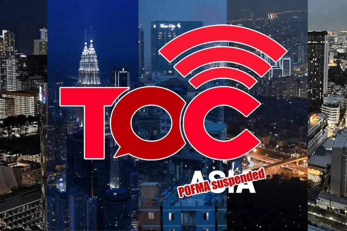 த ஆன்லைன் சிட்டிசன் இணைய பக்கம், அதன் சமூக ஊடகங்களுக்கு பொஃமா தடை , சிங்க‌ப்பூர் செய்திகள் ...