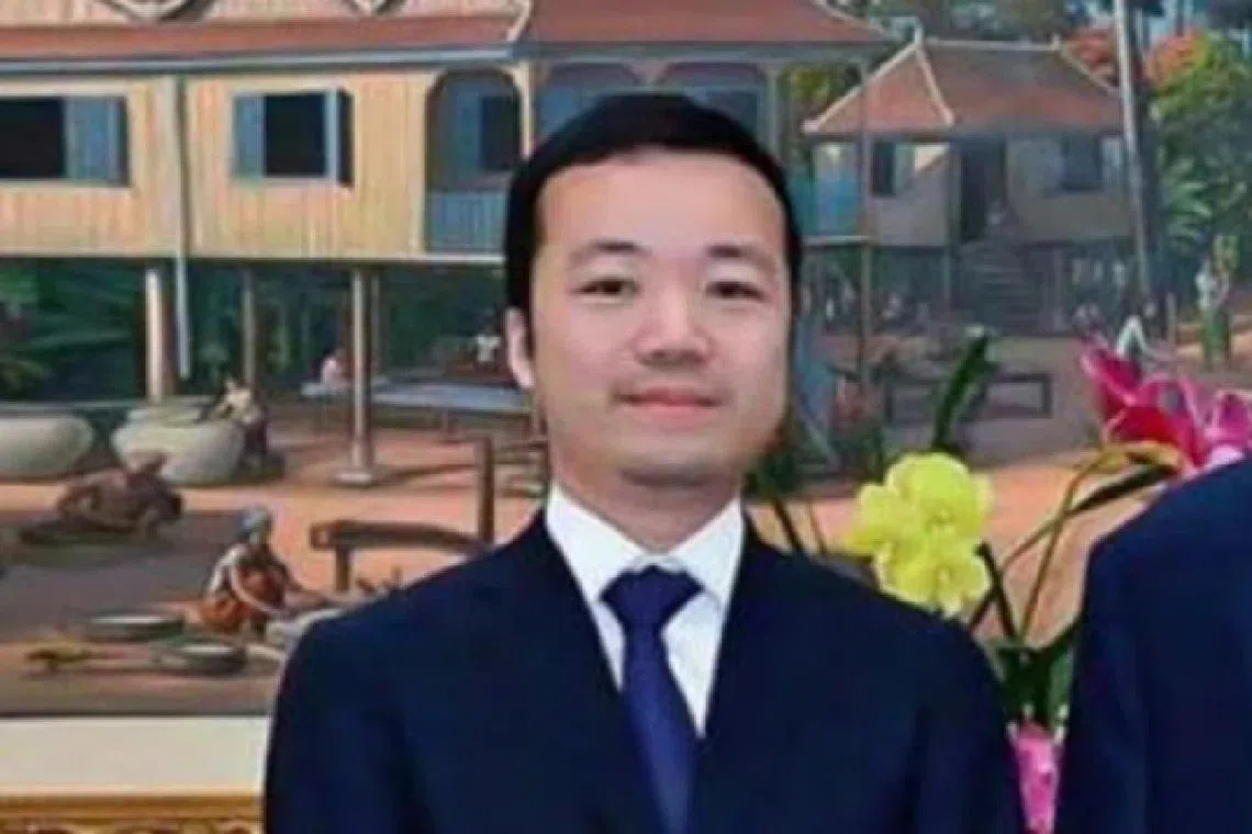 பறிமுதல் செய்யப்பட்ட பணத்தை விடுவிக்க விண்ணப்பம்; சிங்கப்பூர் ...