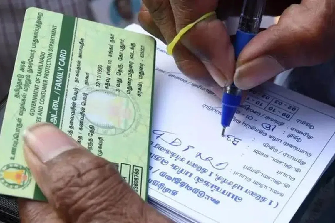 வசதிகுறைந்தோர் குடும்ப அட்டை வகையை மாற்ற வசதி, தமிழ்நாடு செய்திகள் ...