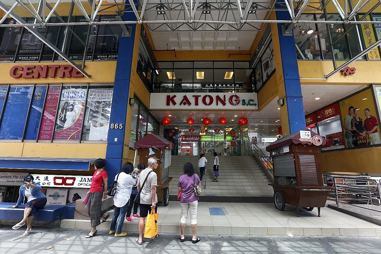 Katong Shopping Centre up for sale again | The New Paper