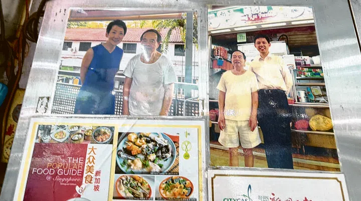 Decades-old porridge stall may close in 2026 amid struggles to find a ...