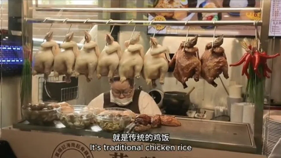 Nothing can stop this amputee from building a chicken rice empire | The ...