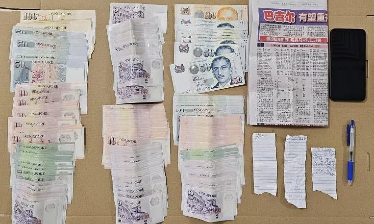 Suspected bookie arrested in Yishun | The New Paper