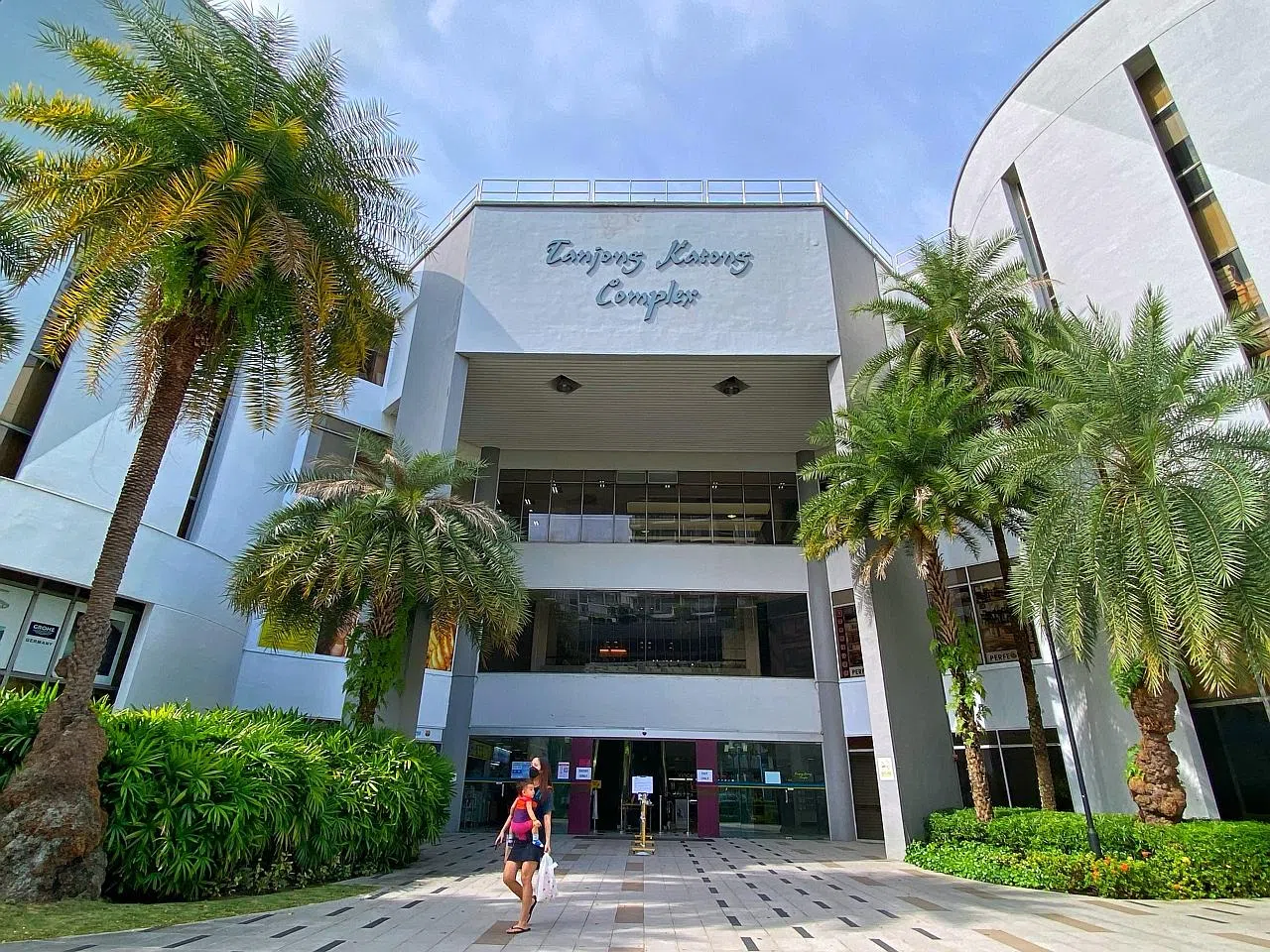 Tanjong Katong Complex to close from 2023 for major makeover | The New ...