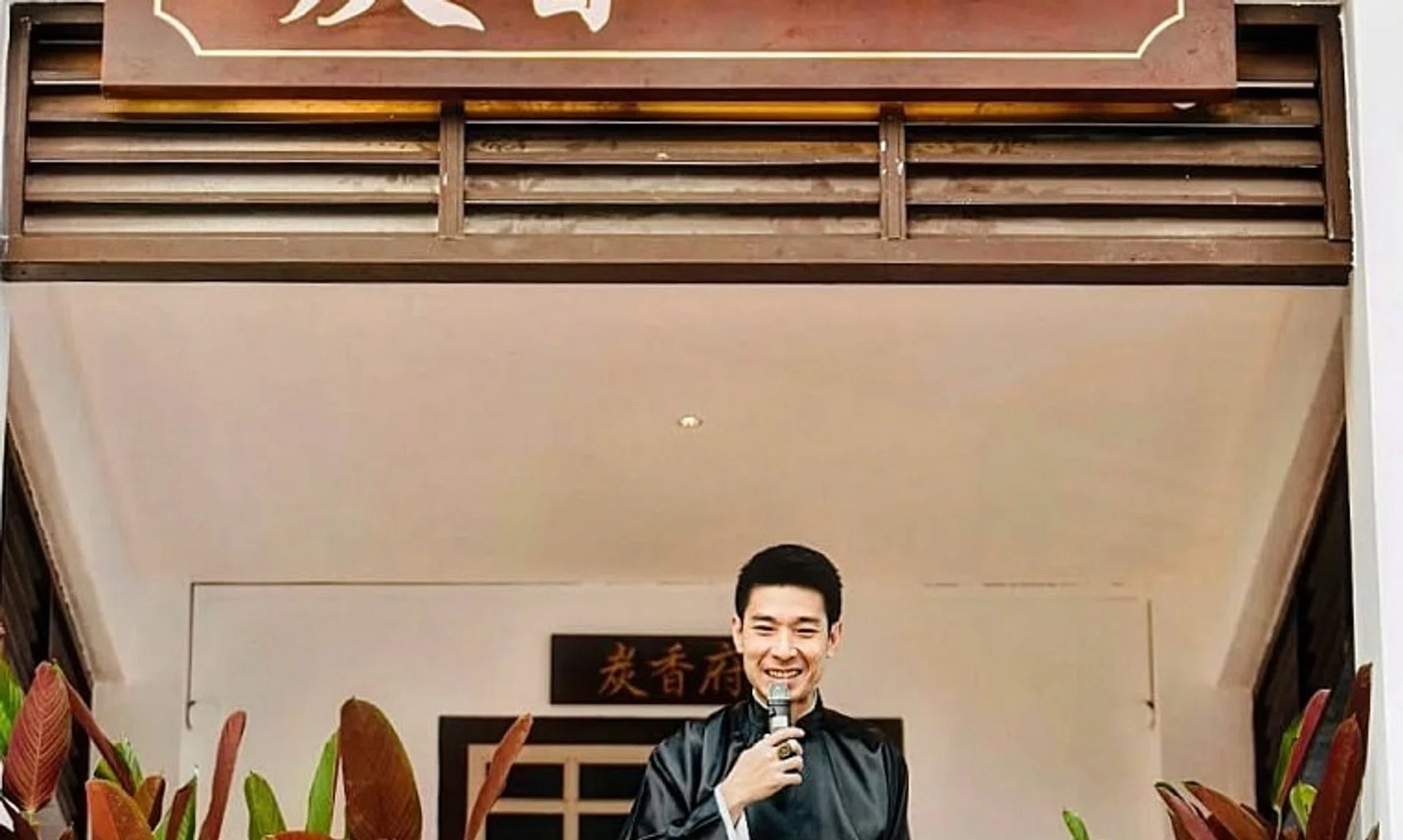 Actor Ben Yeo shutters Chinese restaurant with $1m in the red | The New ...