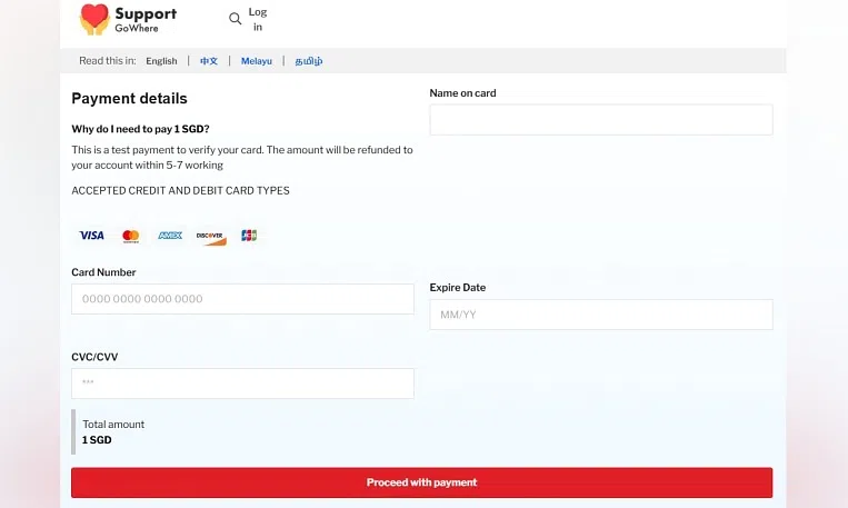 Scam website masquerades as govt support scheme portal | The New Paper