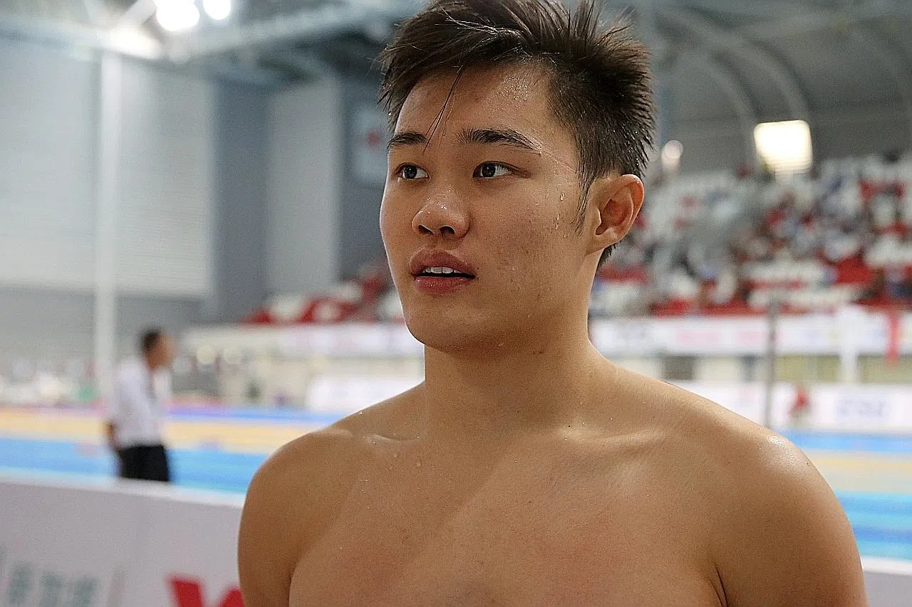 Swimmer Teong the surprise package, Latest Sports News - The New Paper