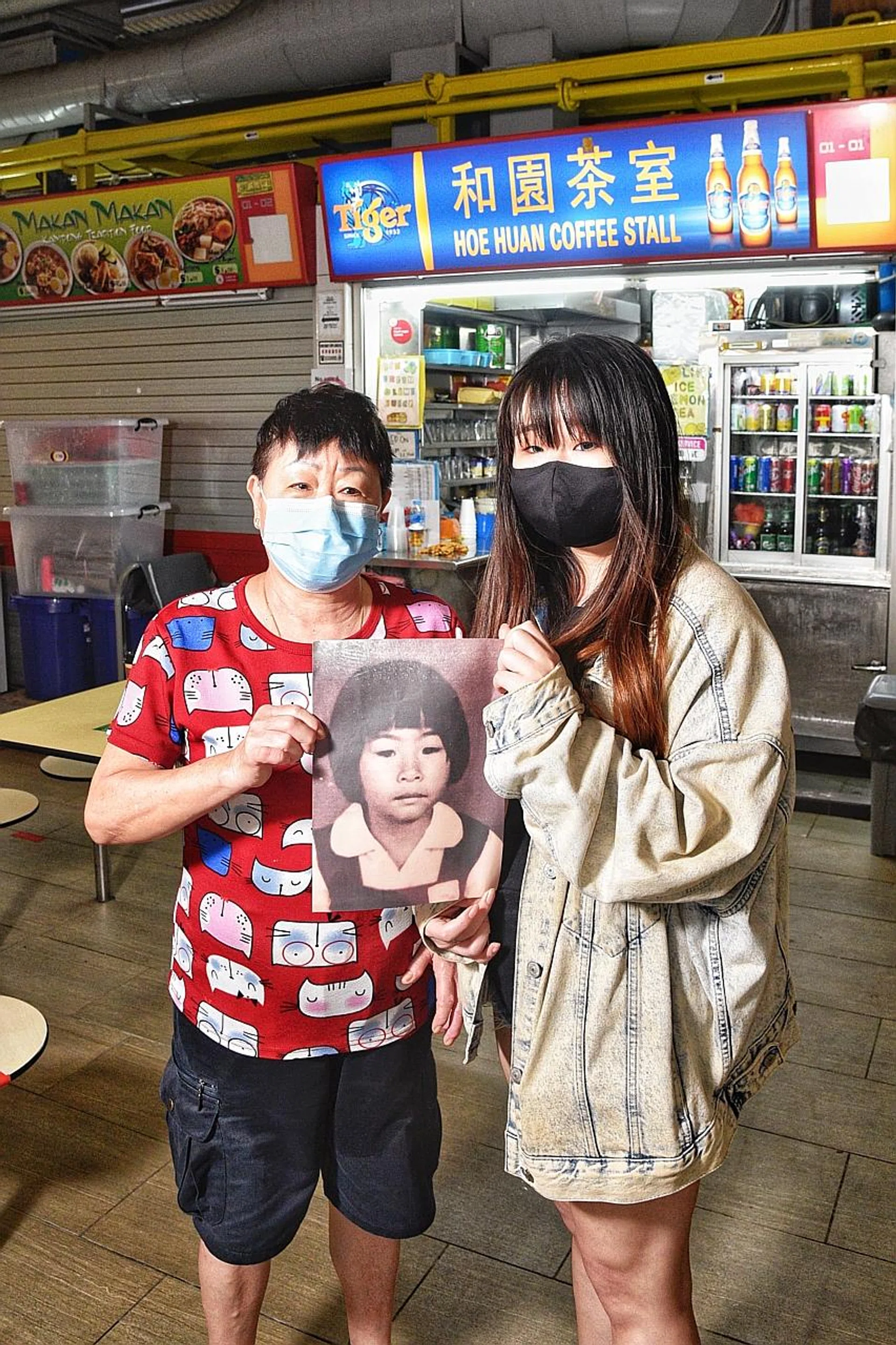 Family of girl raped, killed in 1995..., Latest News - The New Paper