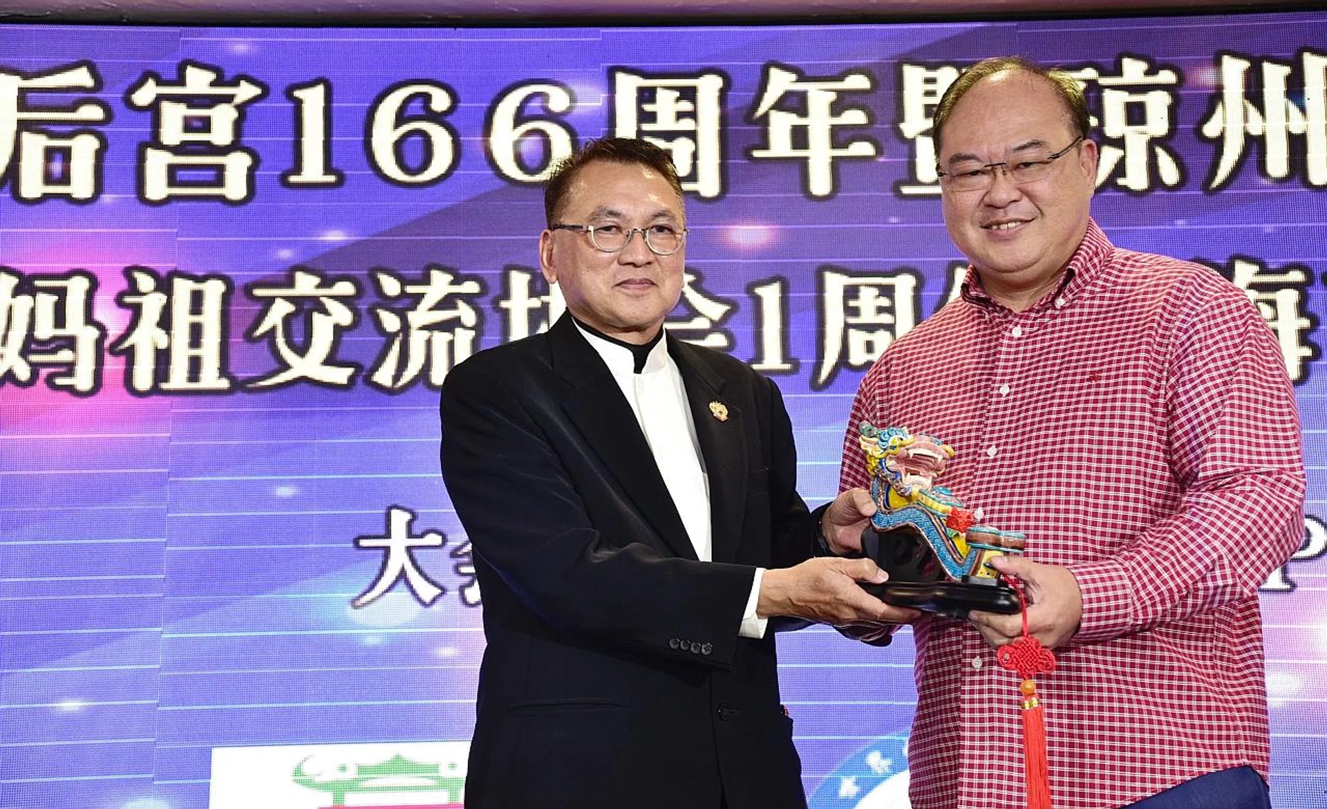 New Hainanese federation formed as leader tries to end clash of clans ...