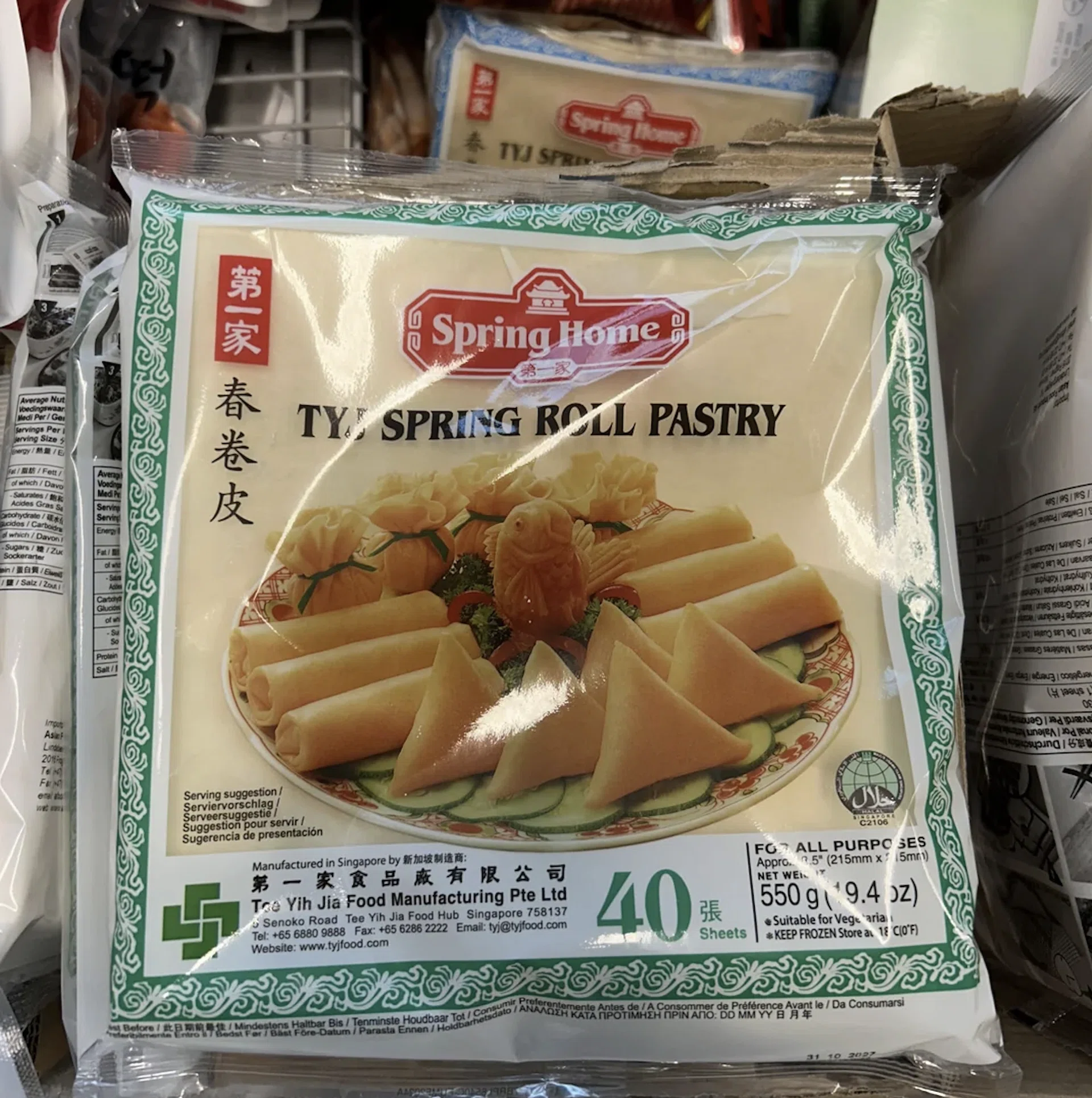 Netizens surprised by Singapore popiah pastry found in Norway | The New ...