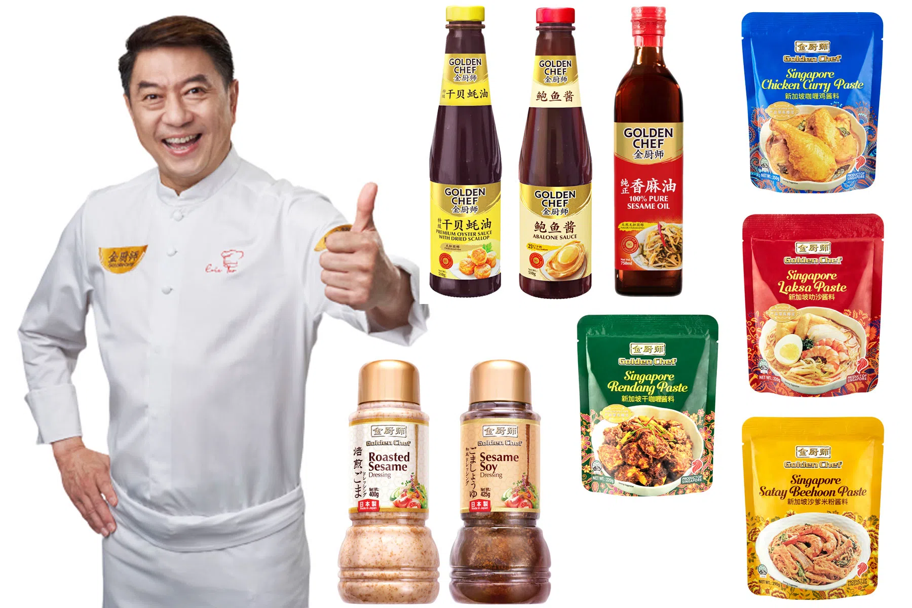 Level up meals at home with Golden Chef's new launches | The New Paper