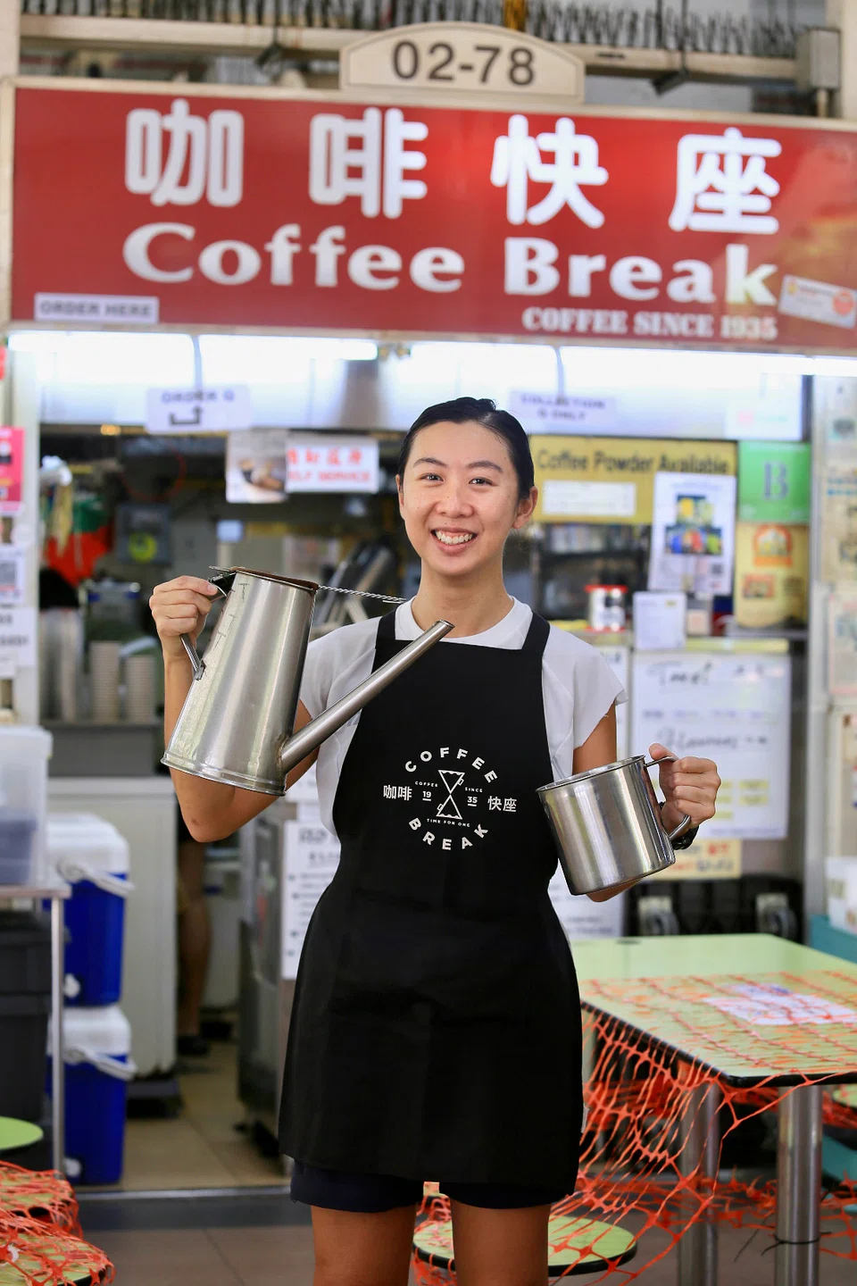 A year after award,..., Latest Lifestyle News - The New Paper