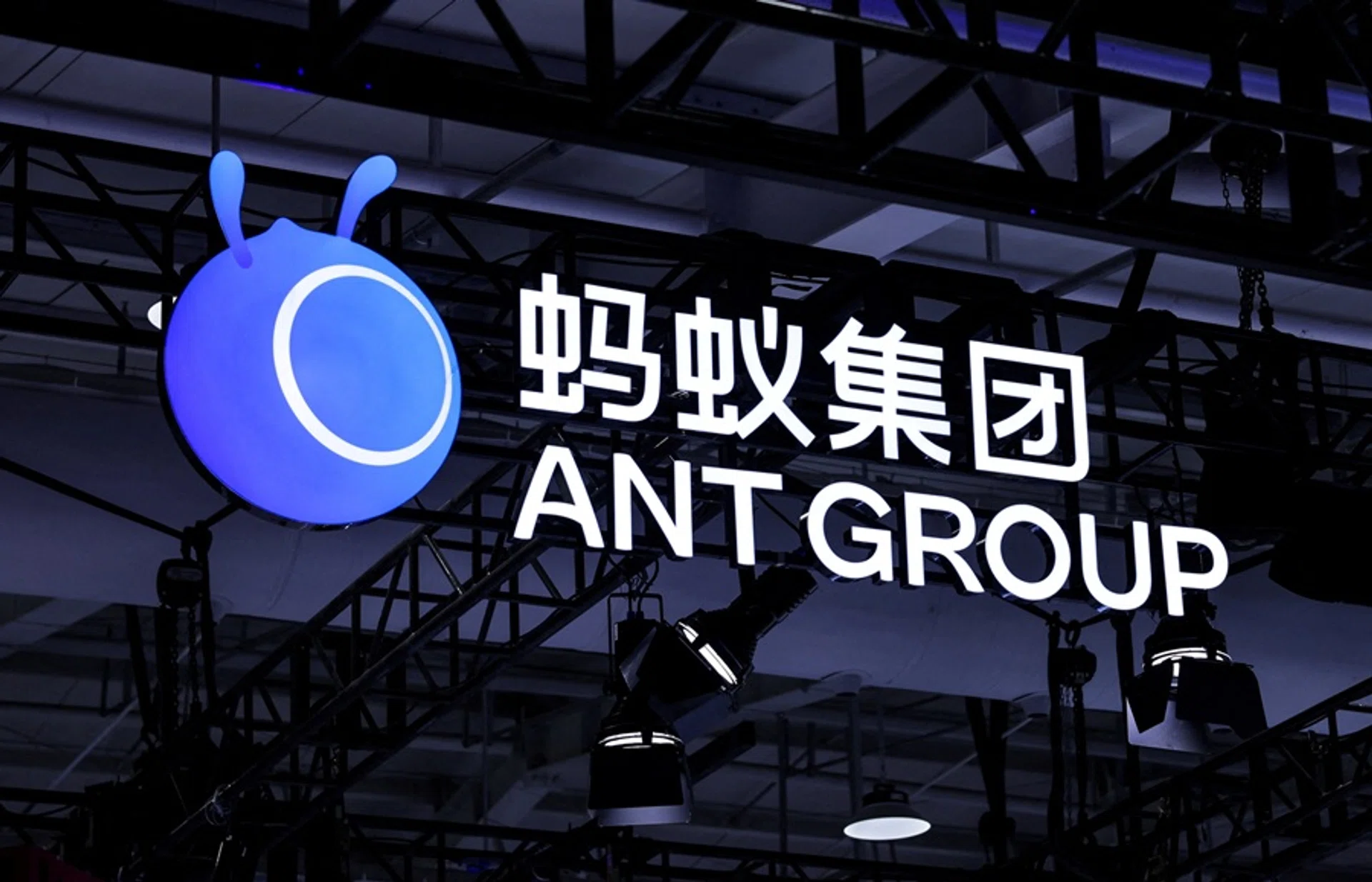 The future is intelligent: How Ant Group plans to transform healthcare ...