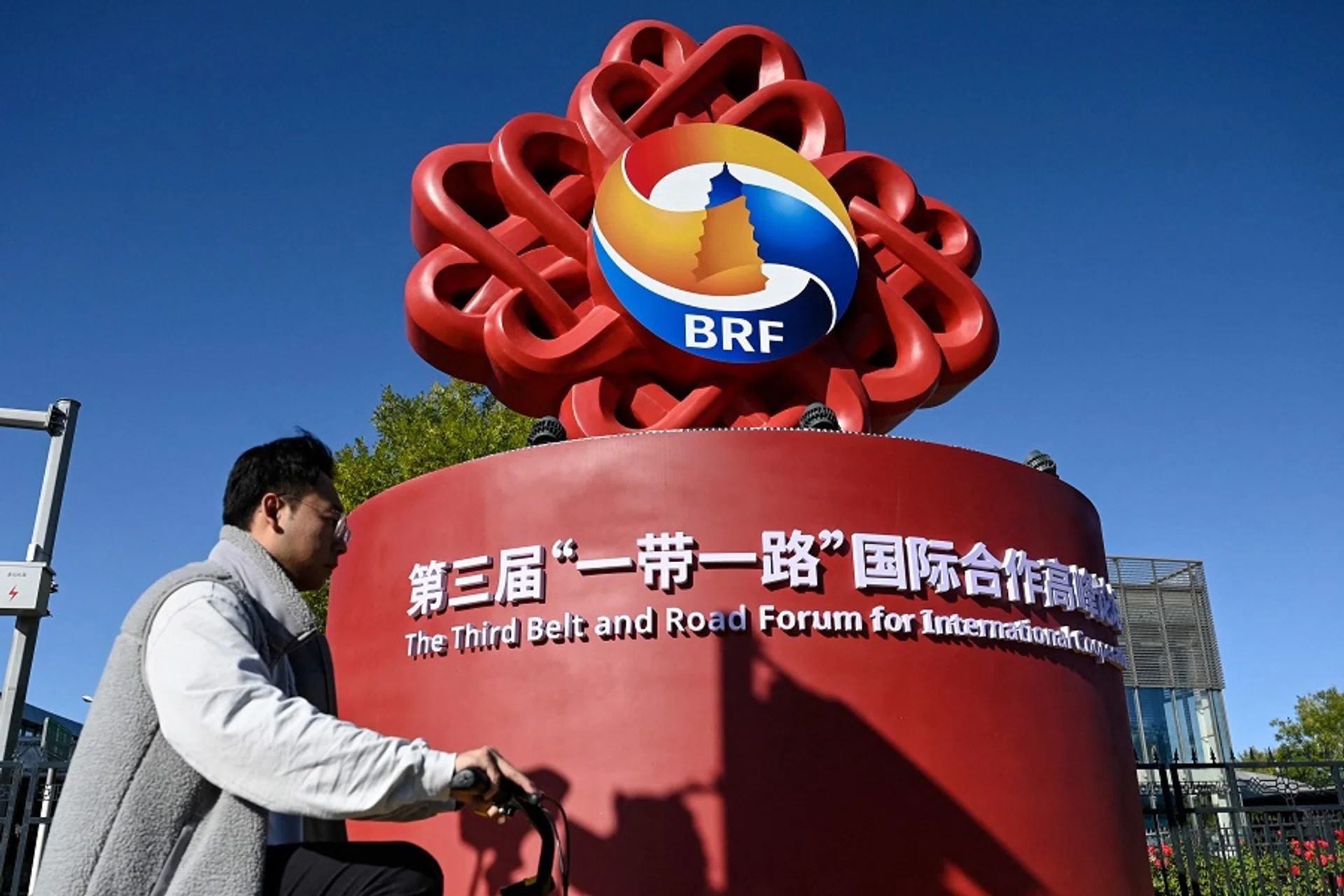 Ten years of the BRI: Raising China's speaking rights amid geopolitical ...