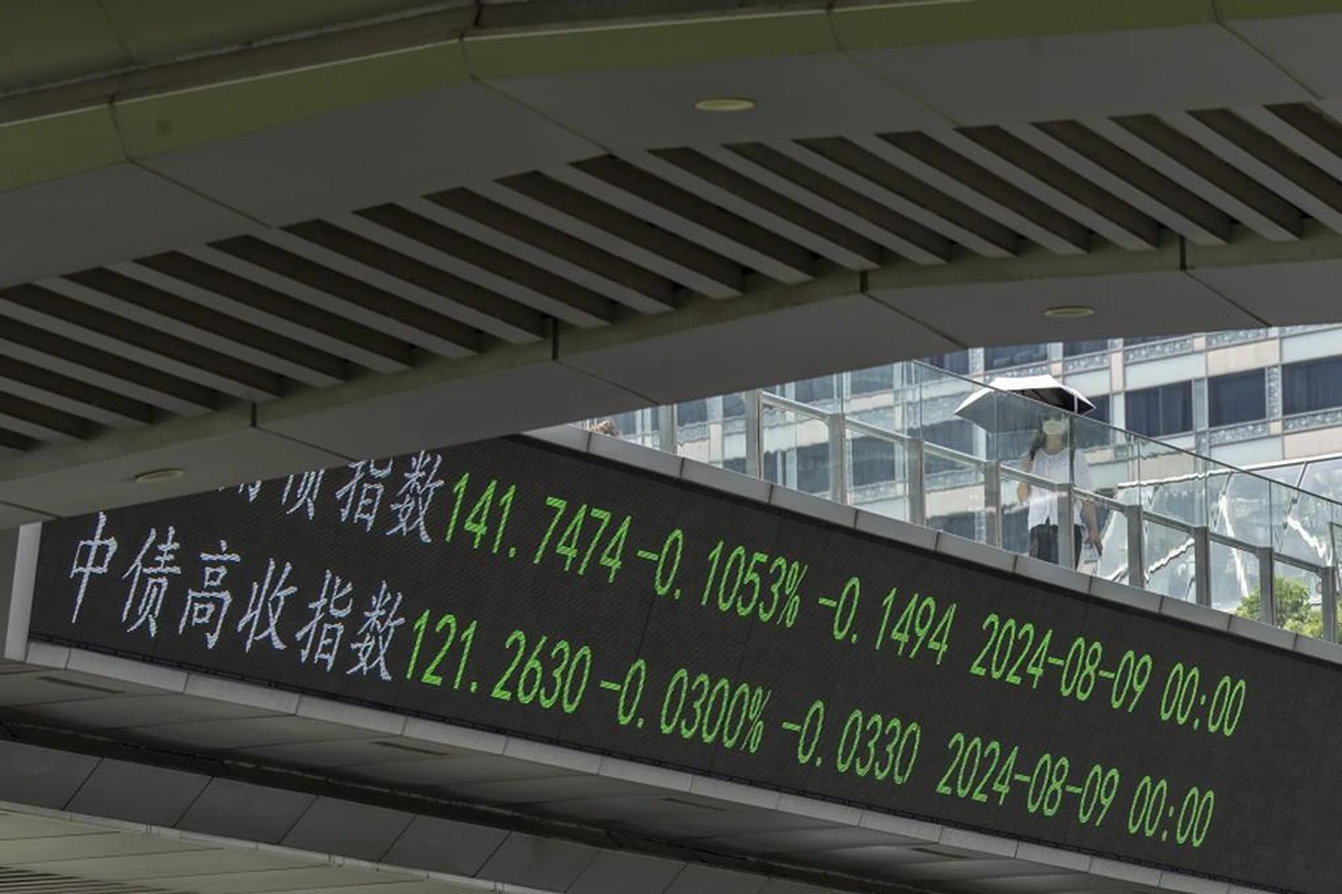 ThinkChina - Big reads, Opinion & Columns on China