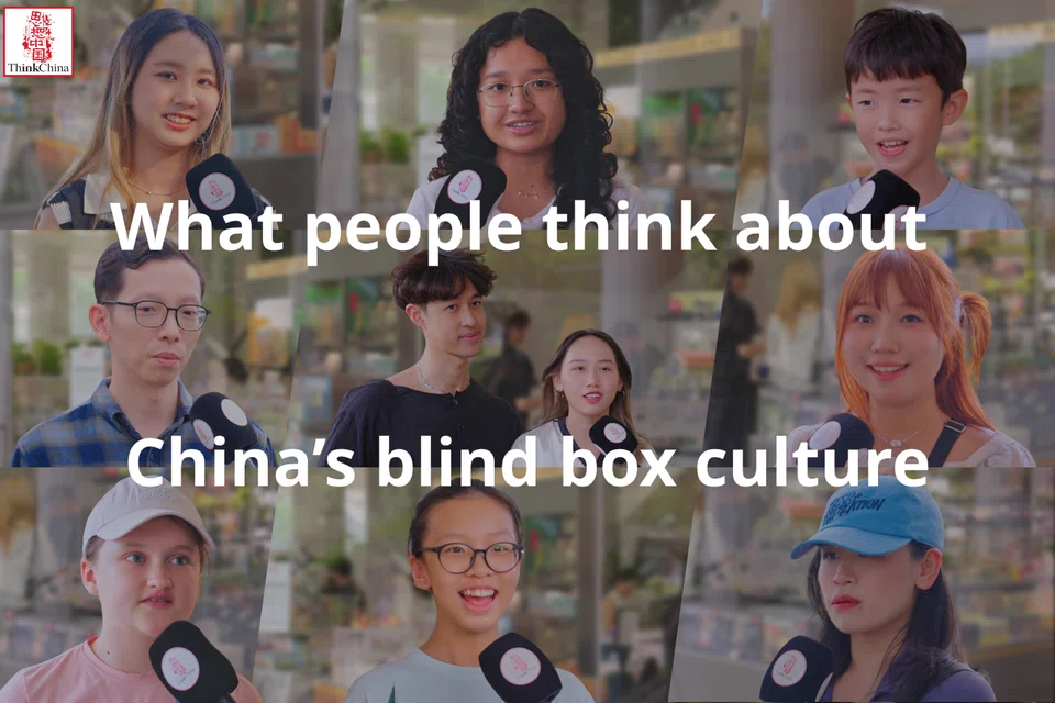 [Vox pop] Inside the craze: What people think about China’s blind box ...