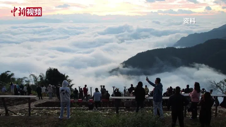 China’s Ailao Mountains: Preserving nature in the age of oversharing