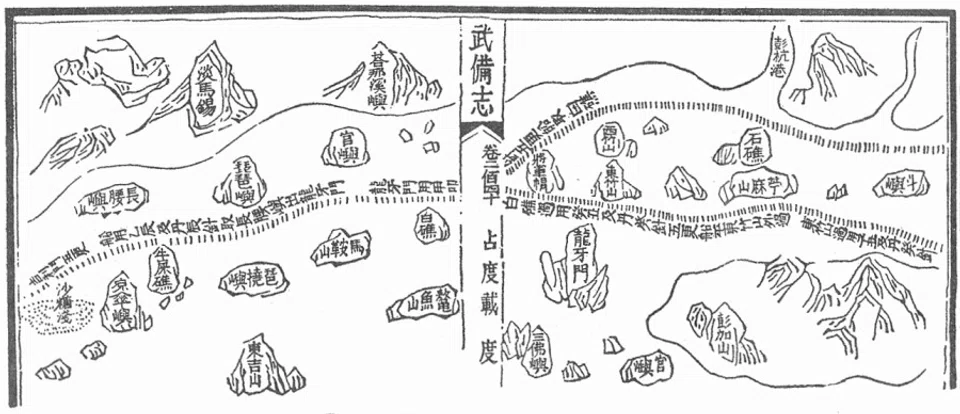 Southeast Asia in the forgotten history of the Maritime Silk Road?