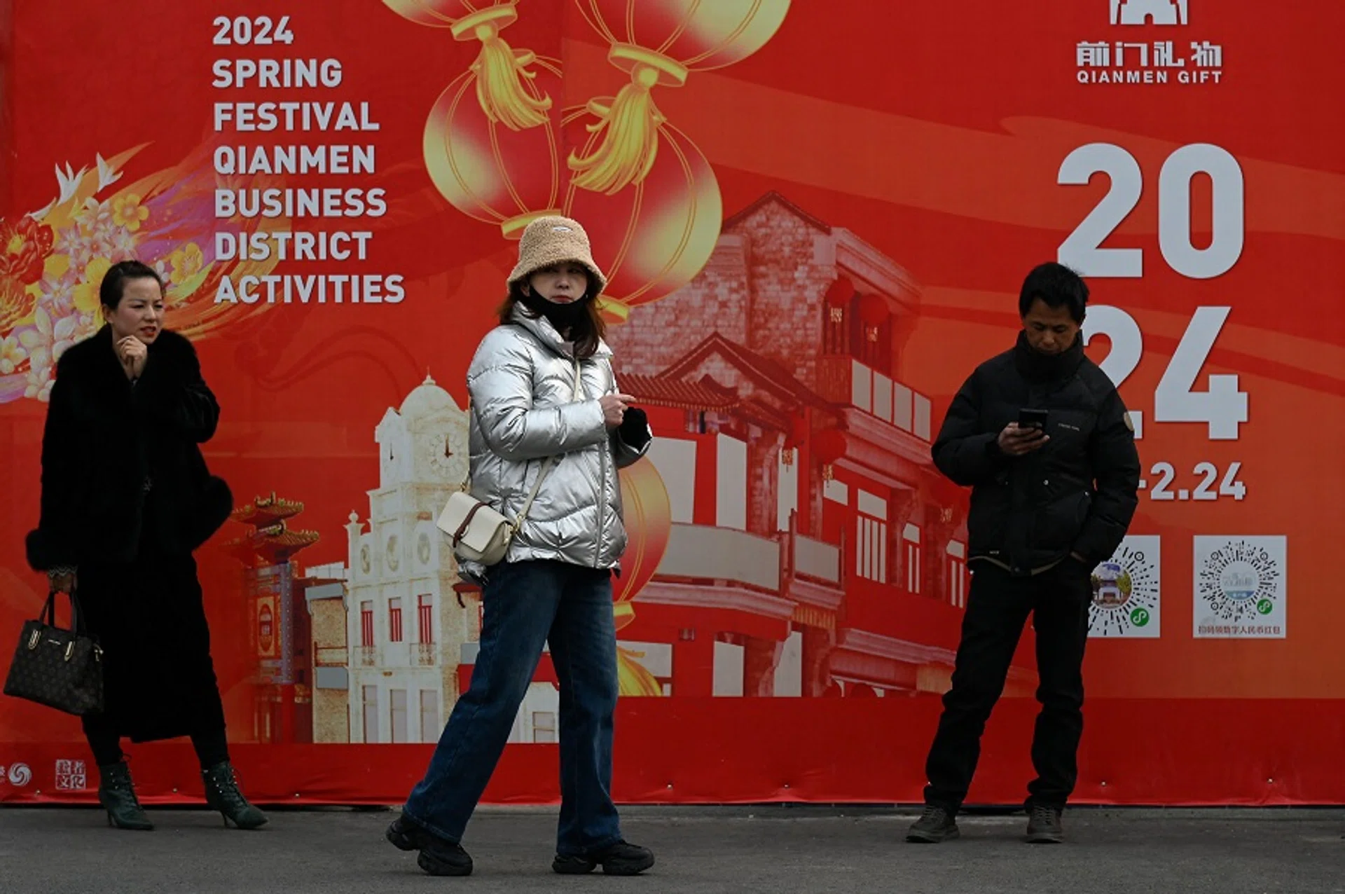 Can China achieve its 5% growth target in 2024?
