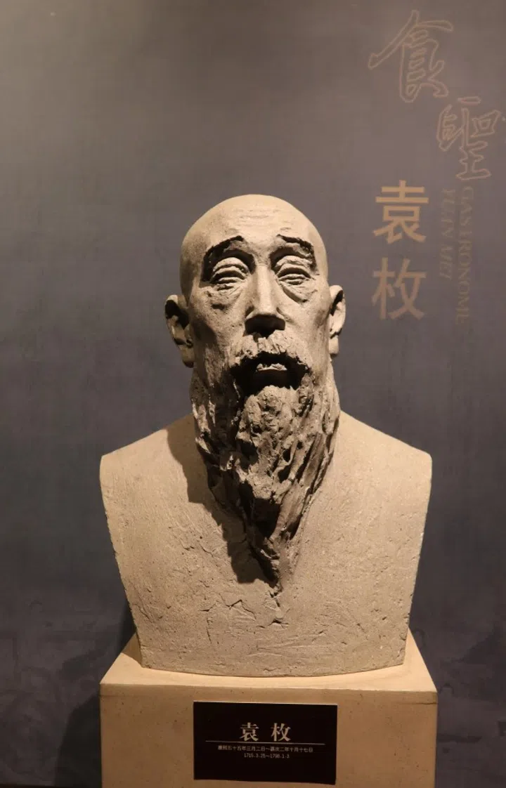 Jiangnan cuisine: How the ancient literati wrote about it [Eye on JiangZheHu series]